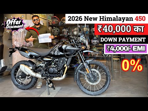 Himalayan 450 | 2026 All Model Price✅ | Mana Black Down Payment and Emi | Easy Finance roayl enfield
