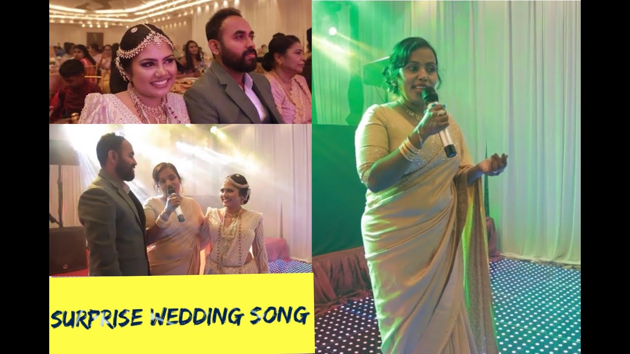 WEDDING SURPRISE SINGING - YouTube