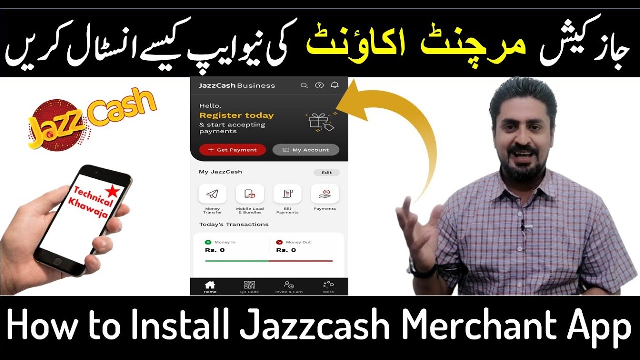 How to Install Jazzcash Merchant Account App on your Mobile 2021 ...