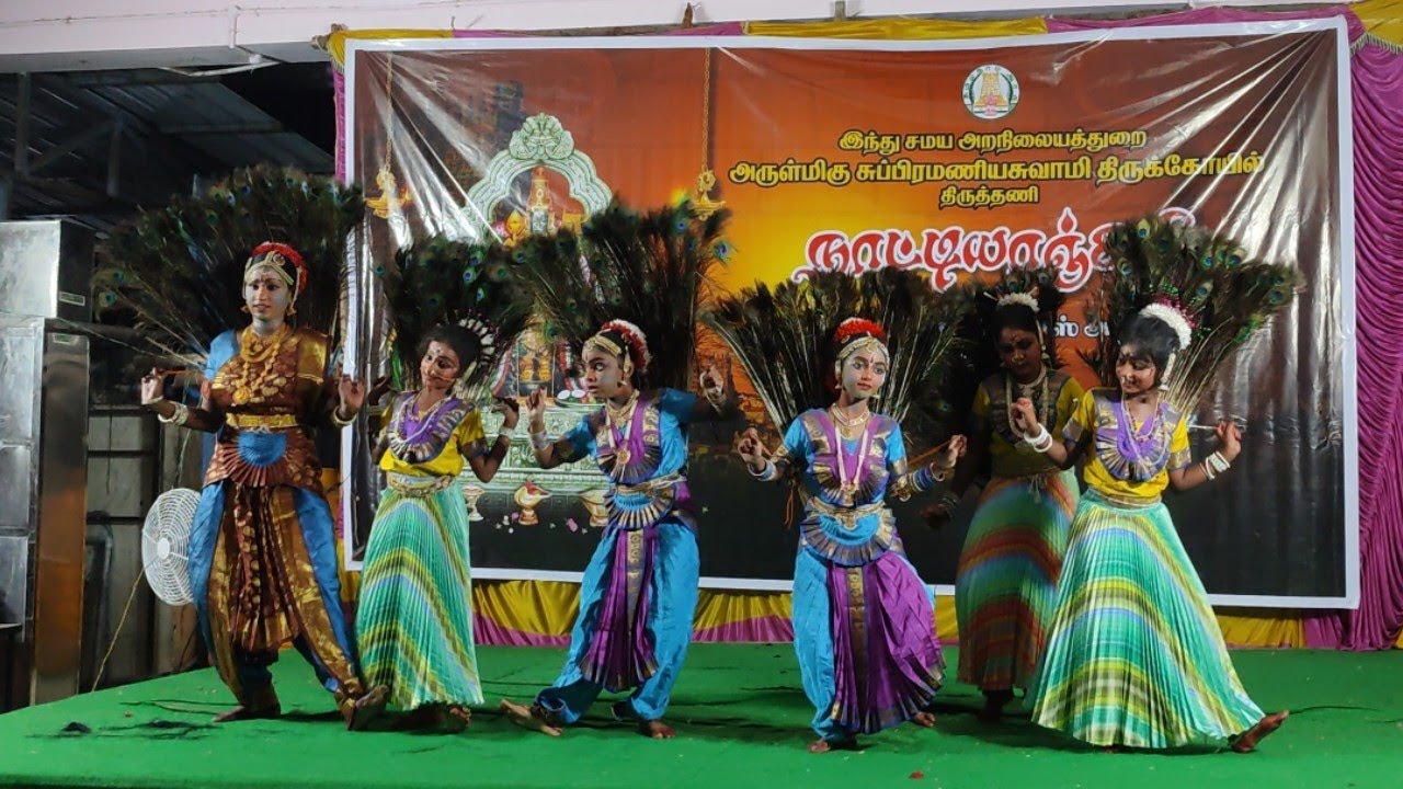 Mayilattam | The Peacock Dance of India | Folk Dance Shri Lakshmi ...