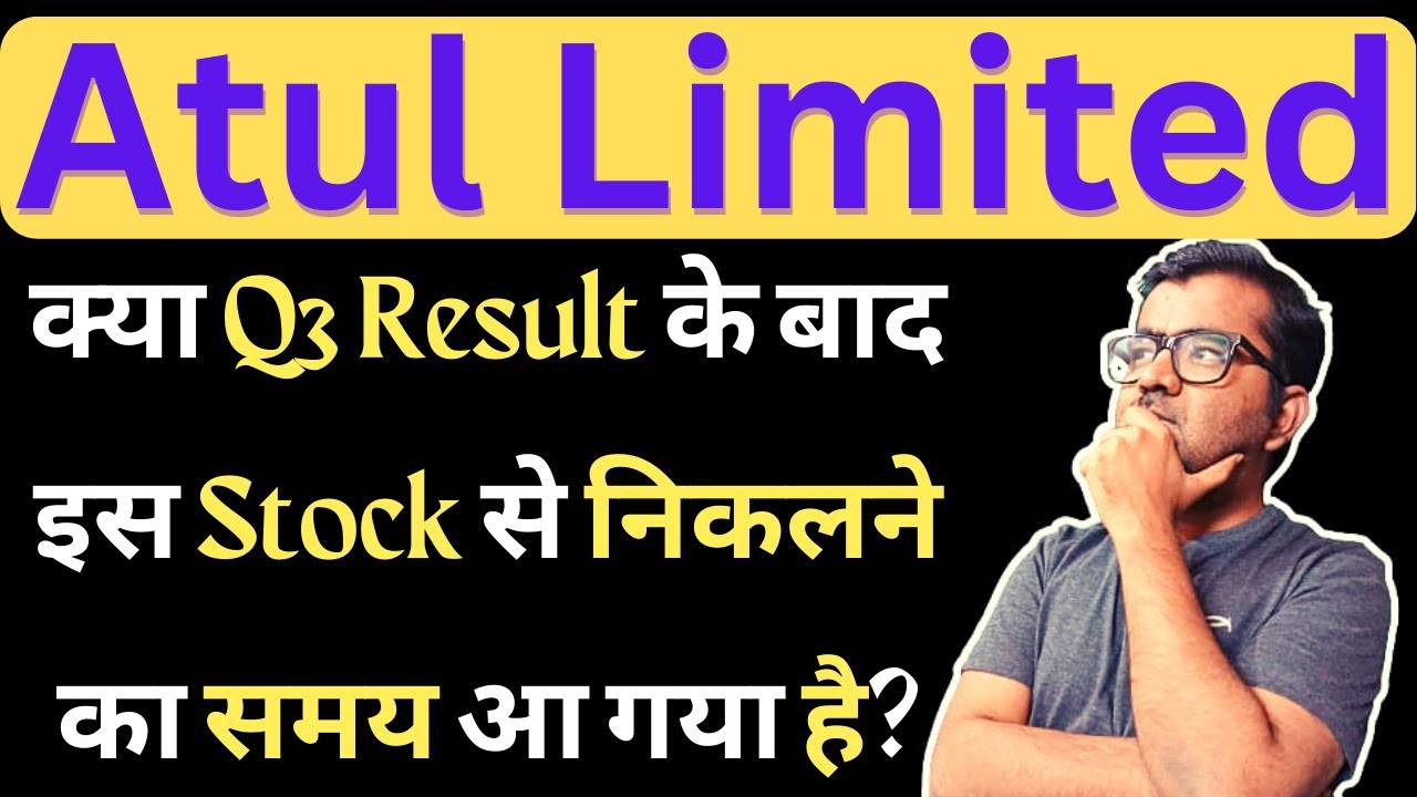 Atul Ltd Share Analysis | Atul Ltd Share Latest News | Q3 Result के बाद ...