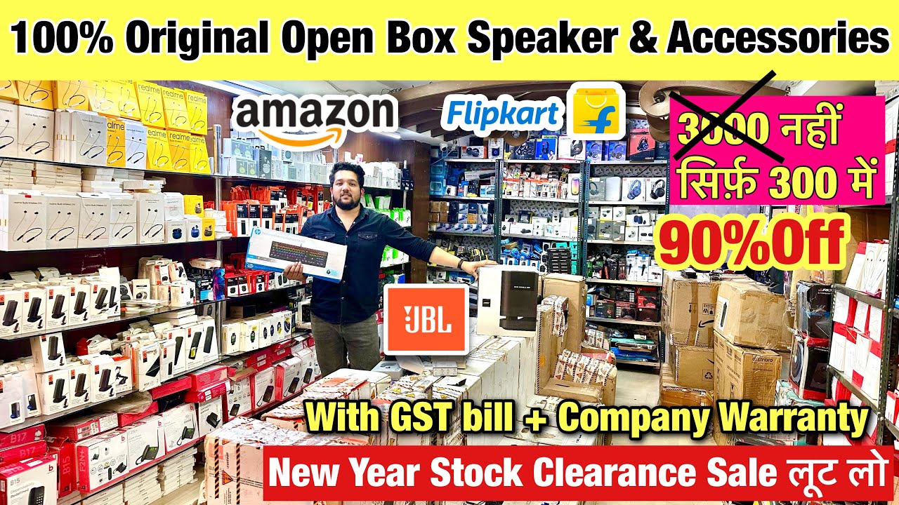 Biggest Open Box Accessories SALE Wholesale Upto 95 OFF 100 biggest-open-box-accessories-sale-wholesale-upto-95-off-100