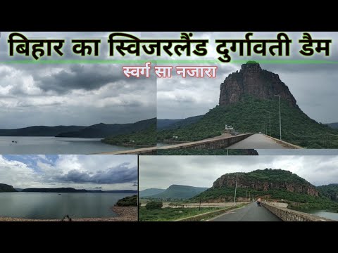 Karamchat Dam Kaimur Bihar | Durgawati Jalashaya | Karamchat dam Bihar ...