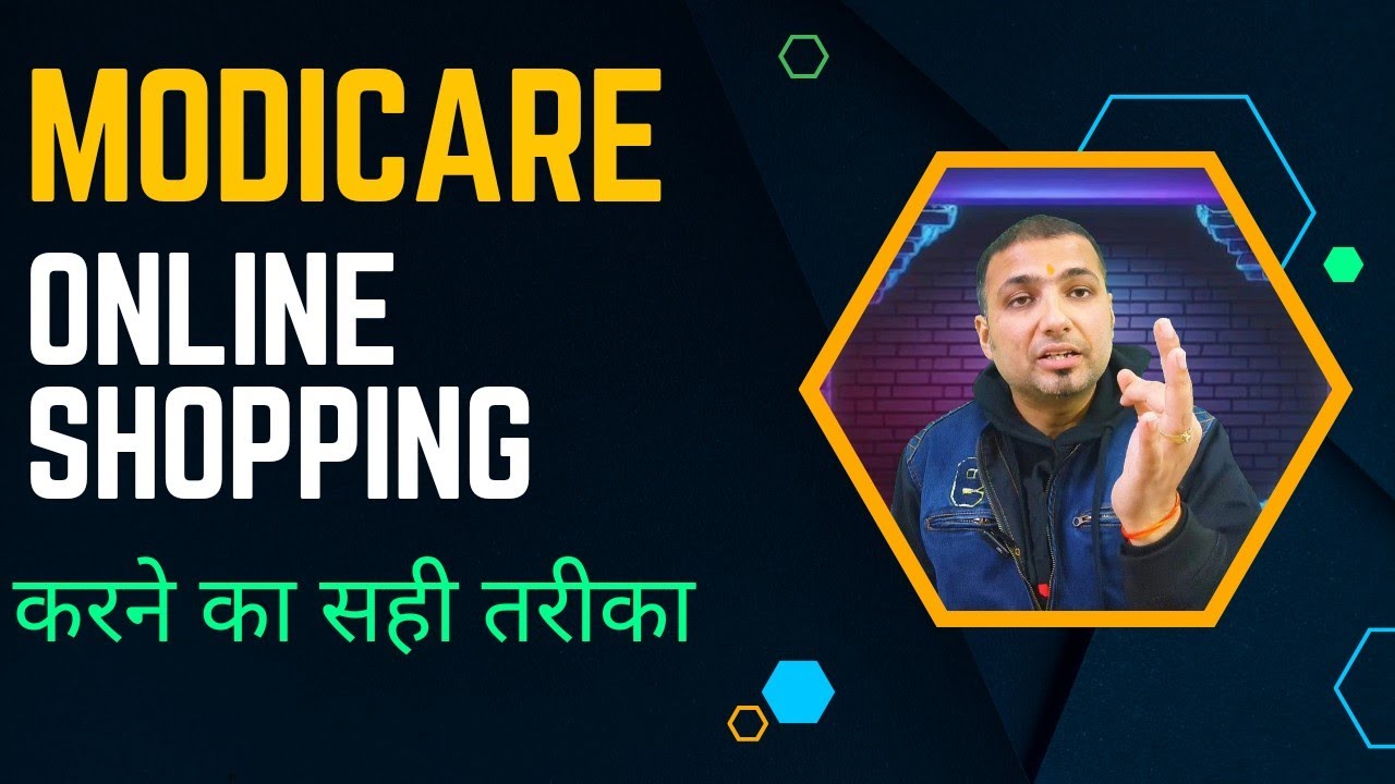 Modicare online shopping कैसे करे | modicare new product | modicare ...