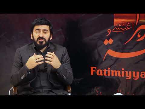 Hacı Fariz - Xanım Zəhraya (s.ə) Fatimə adının verilmə səbəbi.