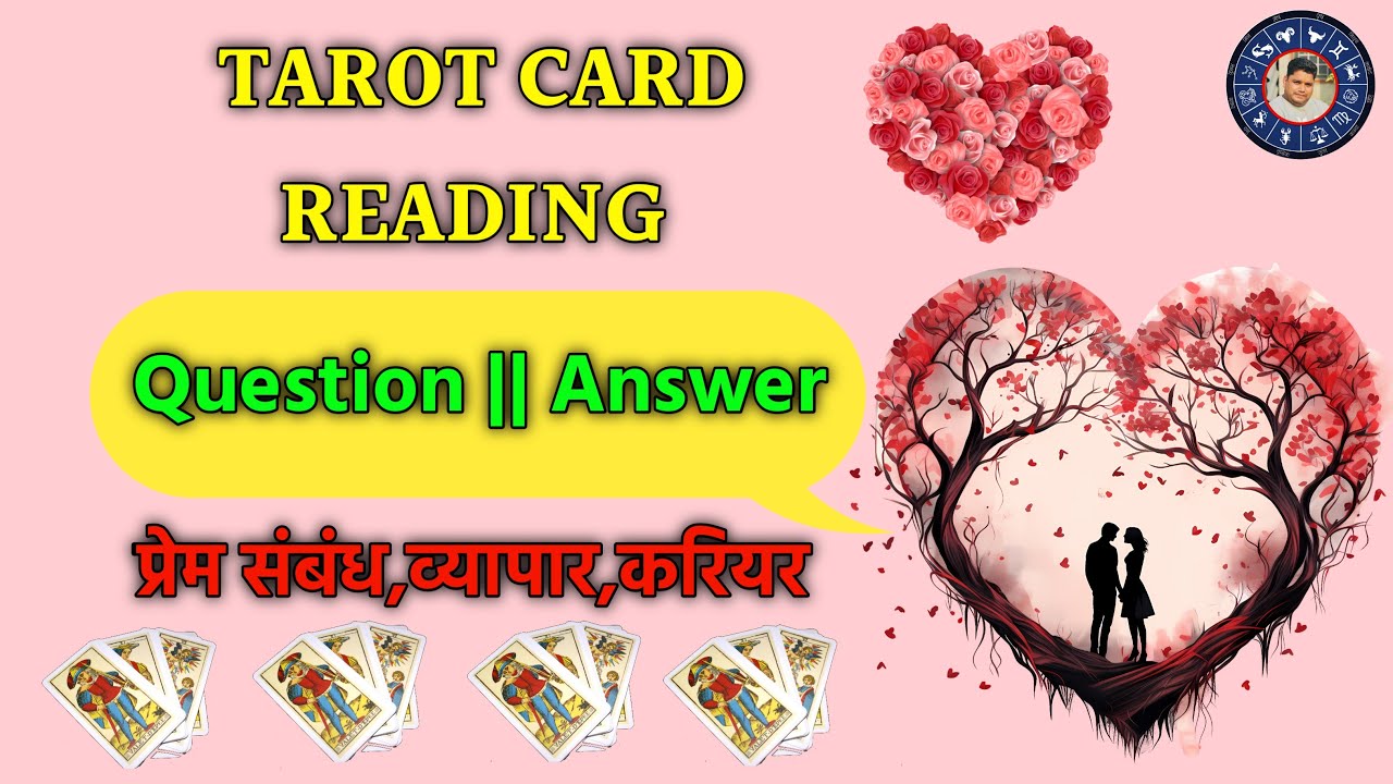 TAROT CARD READING | YOUR PARTNER CURRENT FEELING 💔 ️ - YouTube