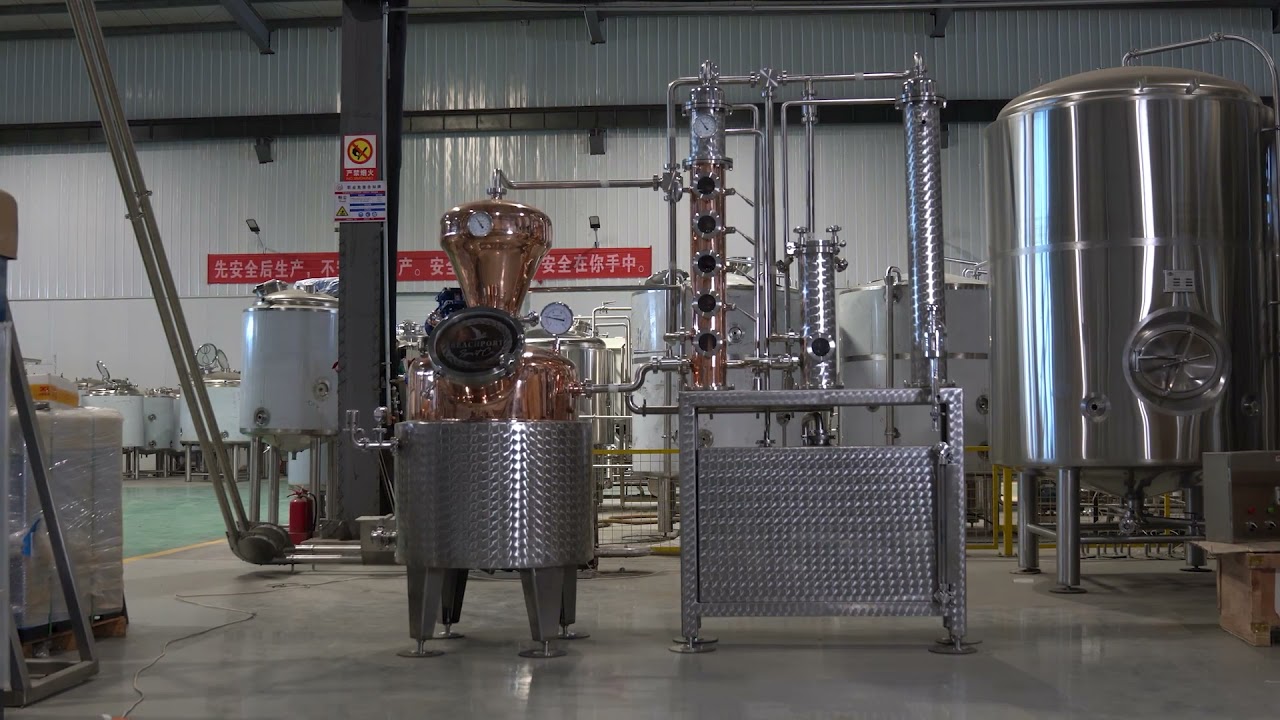 Équipement de distillation sous vide d'équipement de bière - YouTube