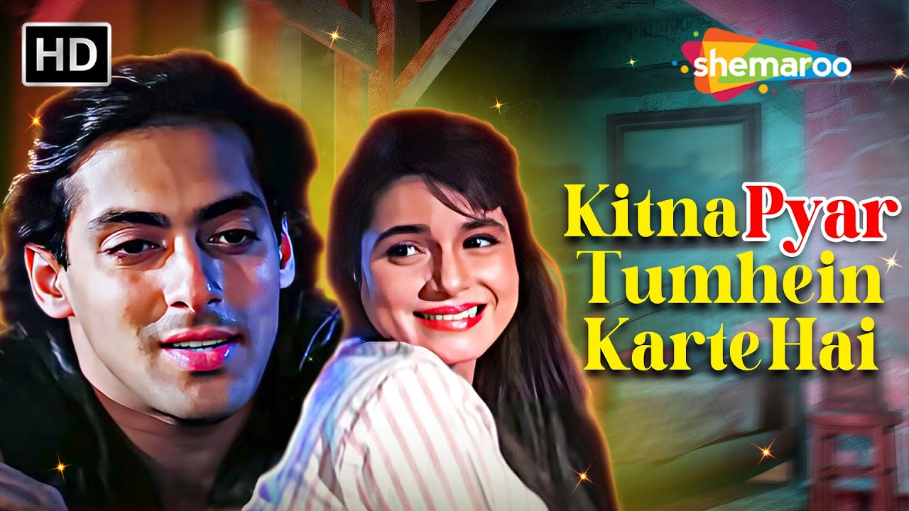 Kitna Pyar Tumhe Karte Hai | Kumar Sanu | Love Songs | Neelam, Salman ...