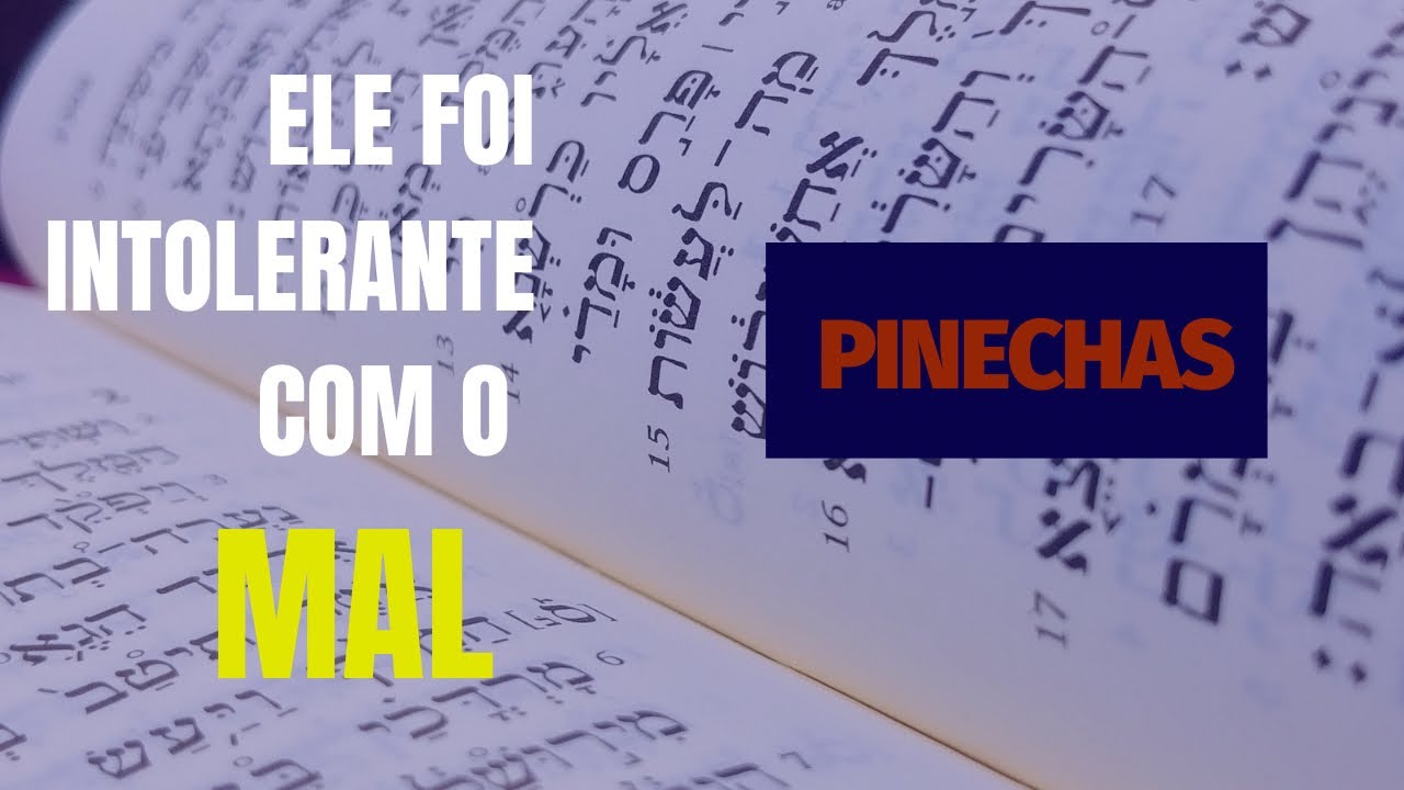 Por acaso D’s é ciumento? Porção semanal da Torá Pinechas - YouTube