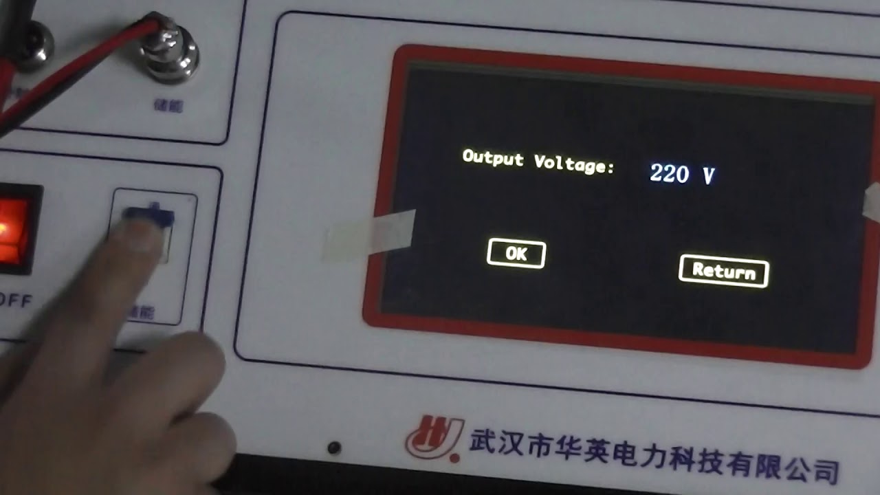 Energy storage of Circuit Breaker Analyzer HYGK-306A - YouTube