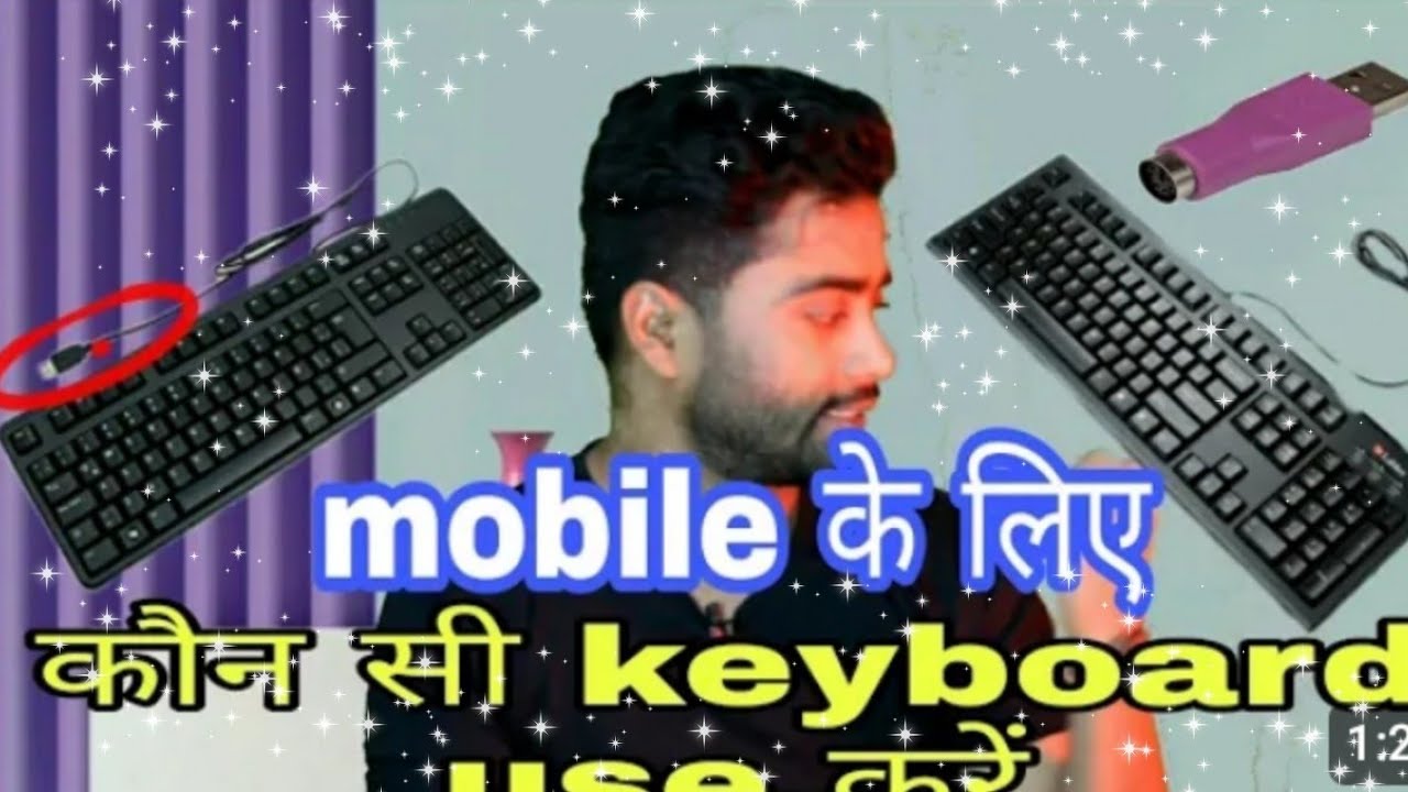 How To Connect Keyboard In Your Mobile?? - YouTube