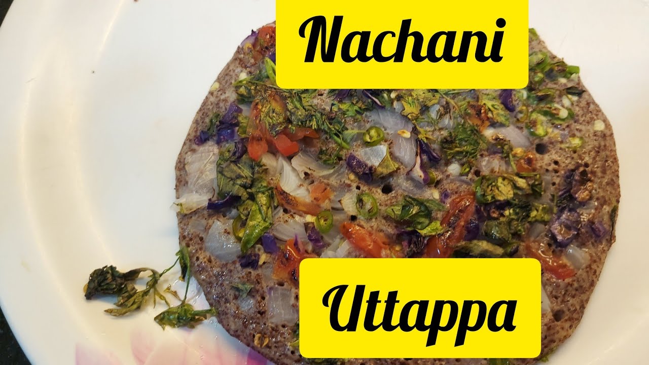 Nachani Uttappa - YouTube