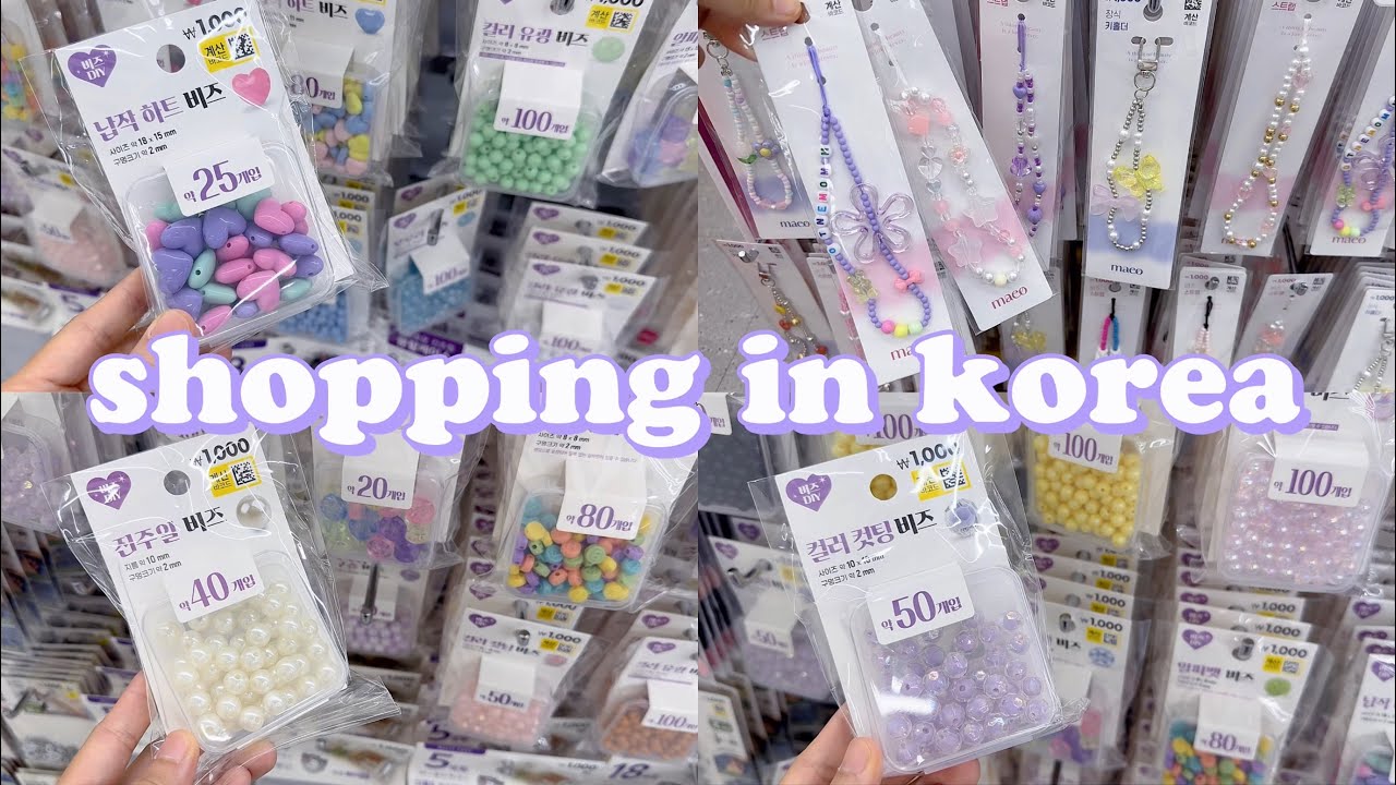 shopping in korea vlog 🇰🇷 daiso beads accessory haul 💕 DIY crafts ...