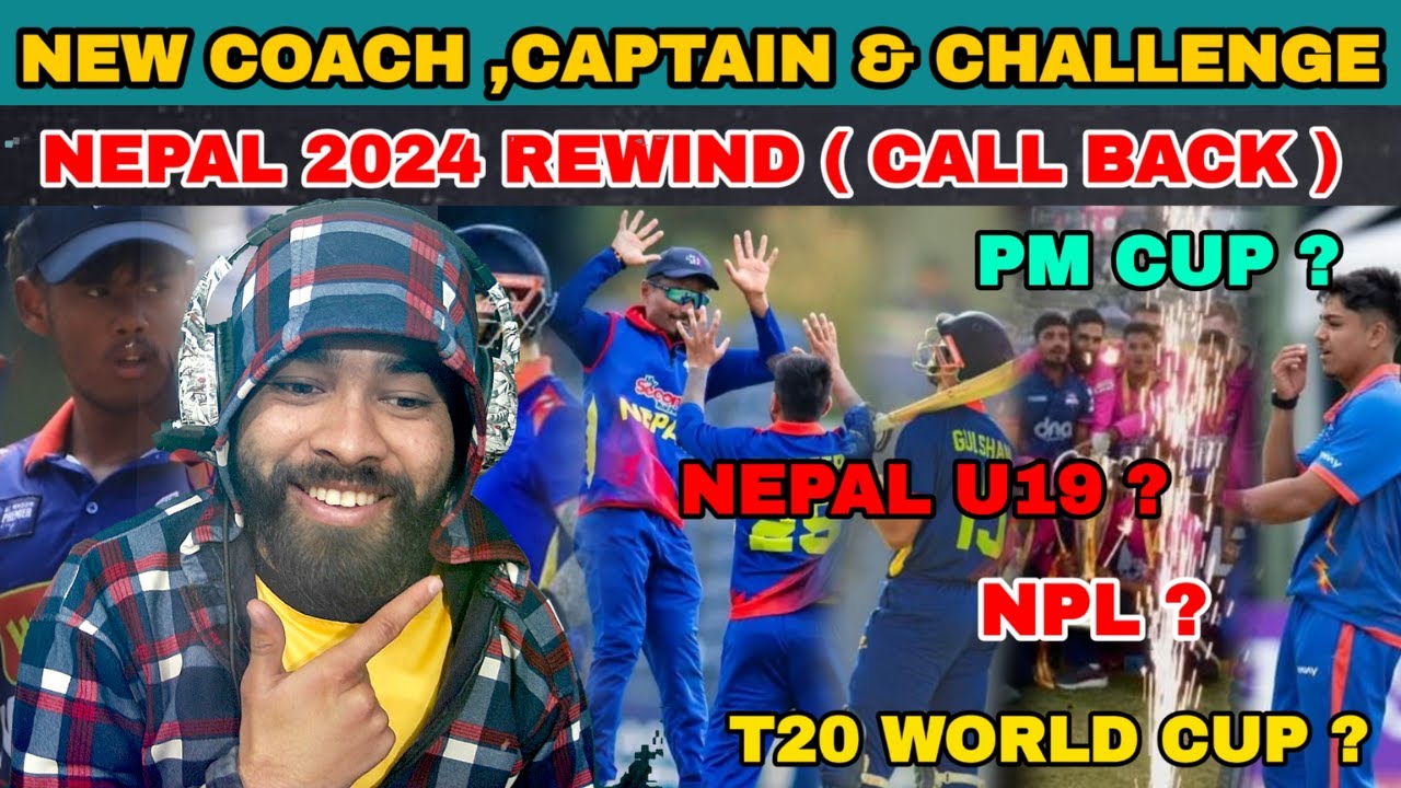 NEPALI CRICKET IN 2024 : T 20 WORLD CUP , PM CUP , NPL ,U 19 | WHAT ...