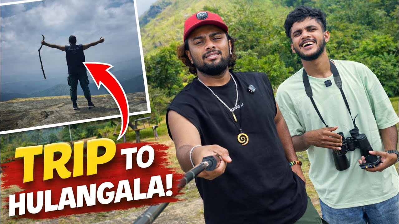 හුලංගල View එක පිස්සු 😍 | Hulangala Hiking Vlog - YouTube