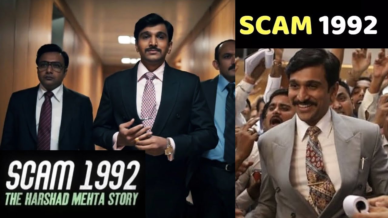 Harshad Mehta Negotiation || Scam1992 Scene || The Harshad Mehta Story ...