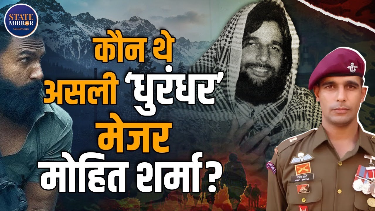 Major Mohit Sharma | The Real ‘Dhurandhar’ Behind Ranveer Singh’s Film ...