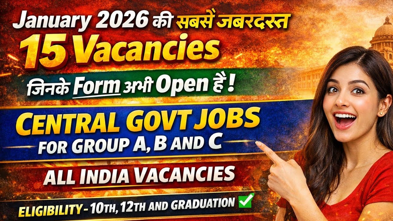 TOP CENTRAL GOVT JOB VACANCIES OUT ON VARIOUS POSTS !! #govtjobs # ...
