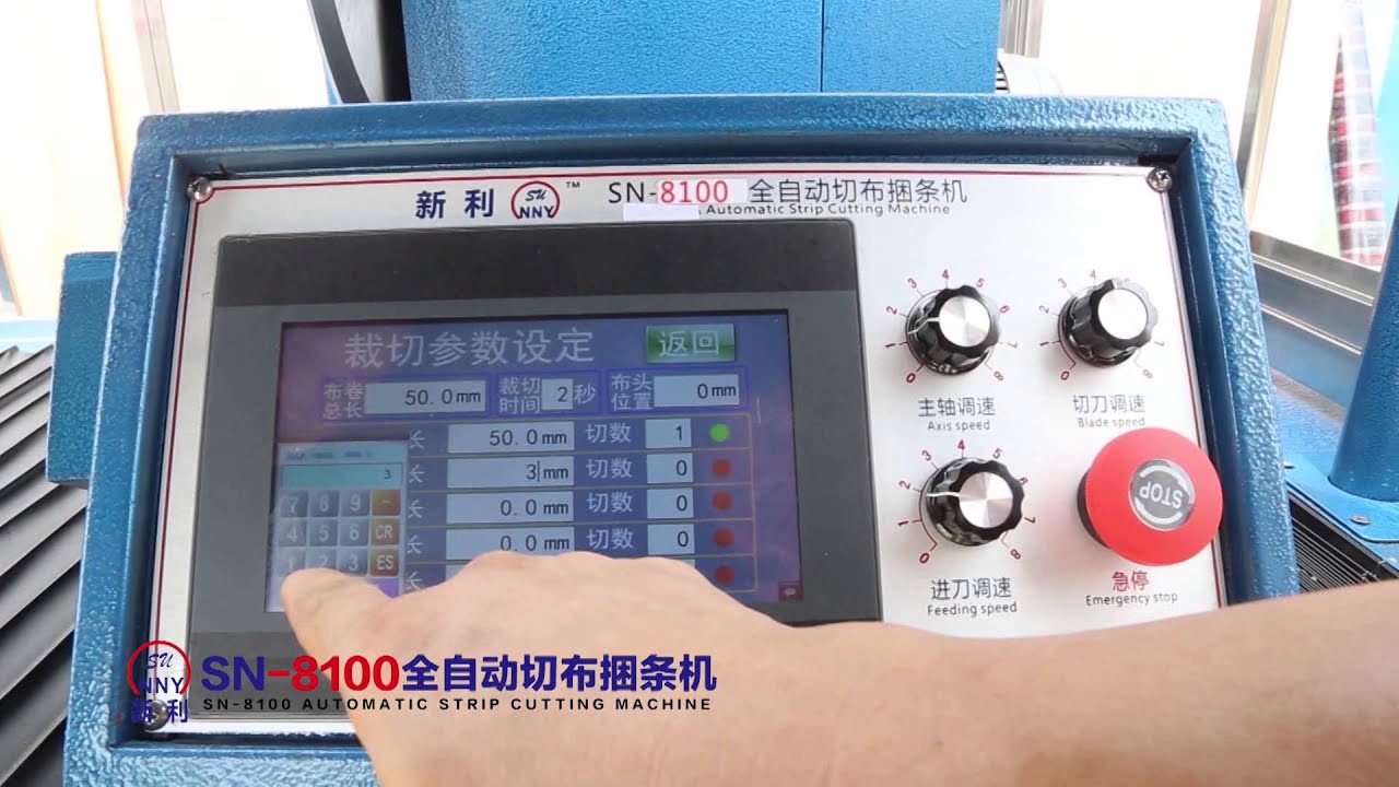 Automatic Bias cutting machine - YouTube