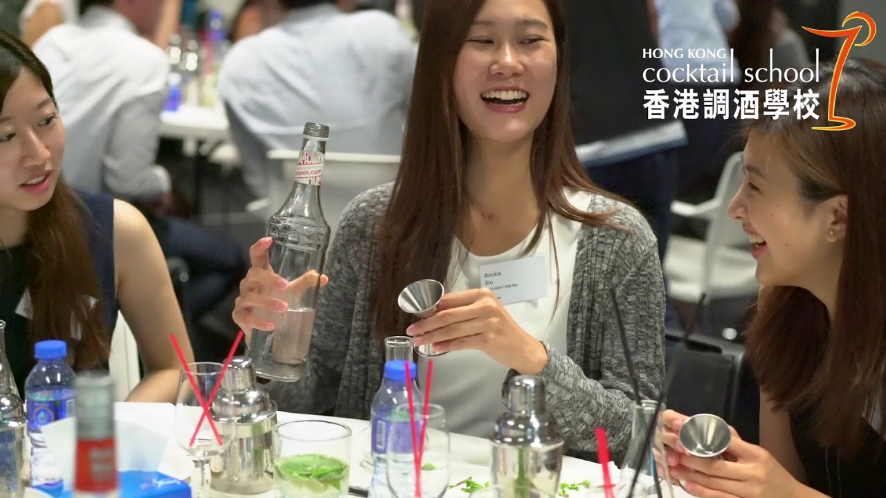 Cocktail Workshop @ HSBC - YouTube