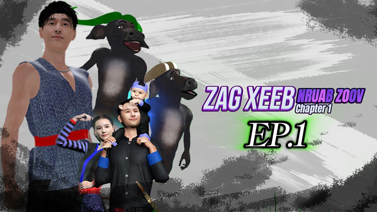 Zag Xeeb | The beginning of the mysterious forest EP.1 - YouTube