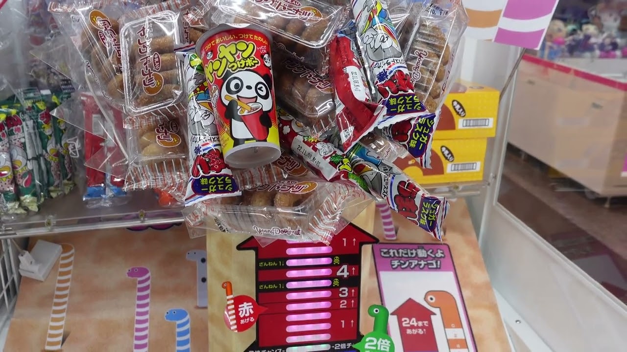 FUN FOOD ARCADE VIDEO!!! SEASON 2 #51 - YouTube