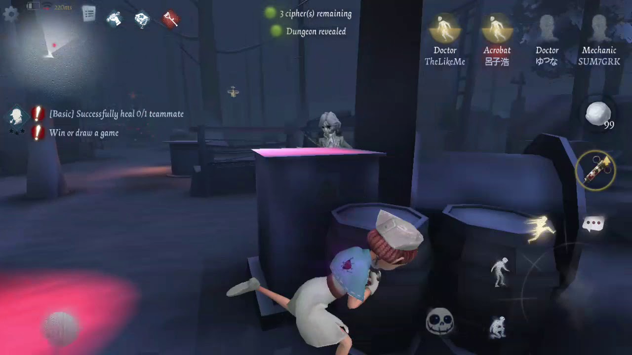 vs 4 asymmetrical combats gameplay - YouTube