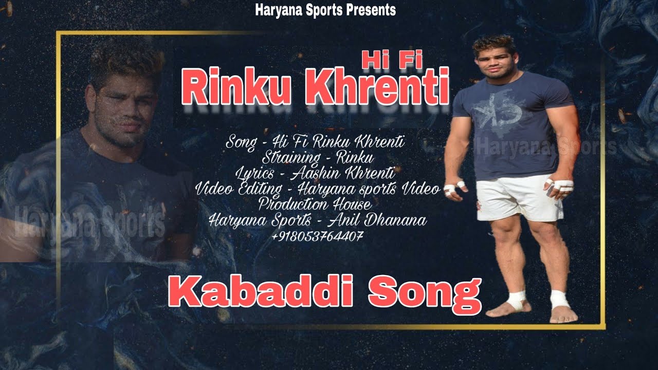 New Kabaddi Song / Kabaddi Song Hi Fi Rinku Kherti New Song || Kabaddi ...