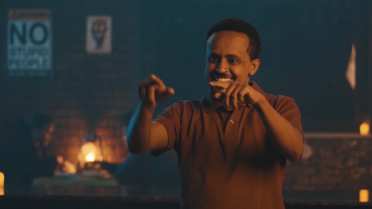 M BIRR Degesaw Restaurant TVC - YouTube