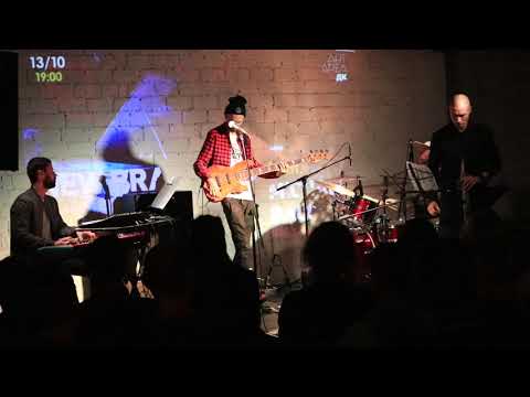 New Brain Trio feat. Michael Balog @ART AREA ДК - 13 October 2018, Kharkiv