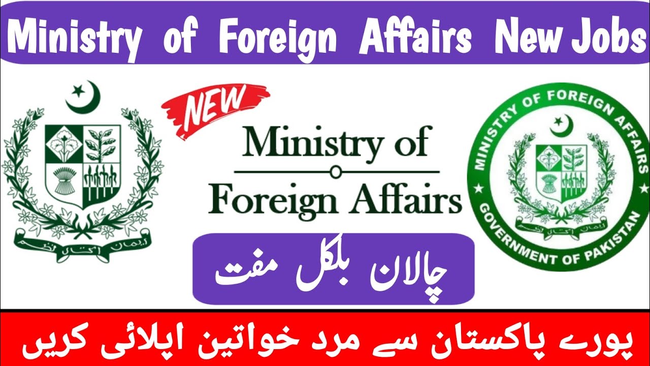 Ministry of Foreign Affairs (MOFA) New Jobs 2024 || Apply Online ...