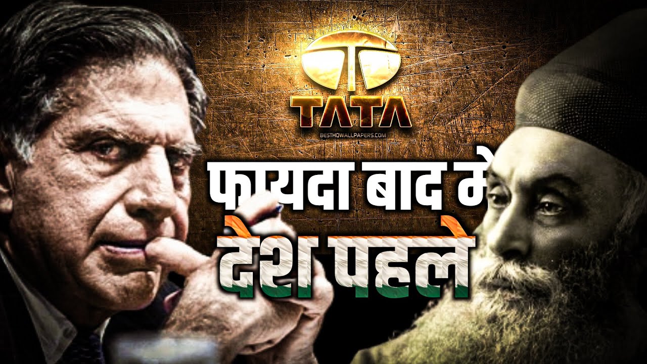 The Men who Built India | Untold Story of Tata - YouTube