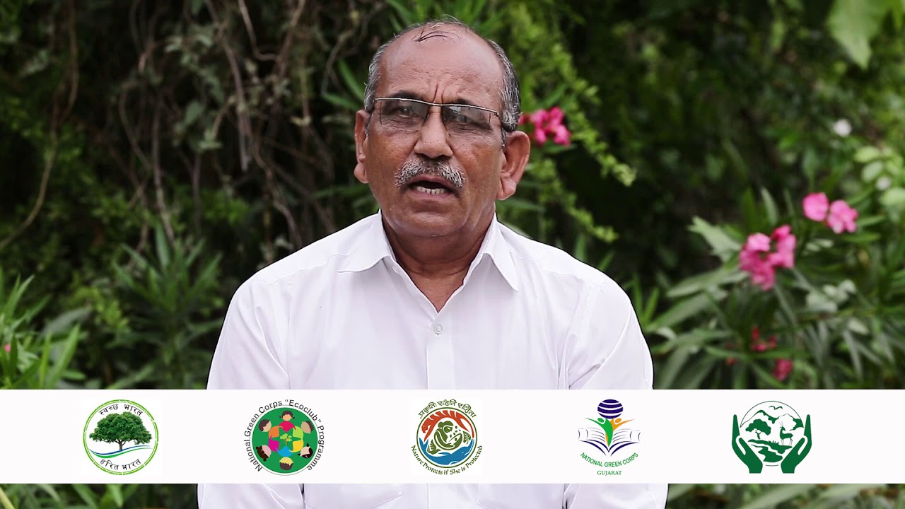 Shri D.C. Mehta, Dy. Director (EE), GEER Foundation, Gandhinagar on ...