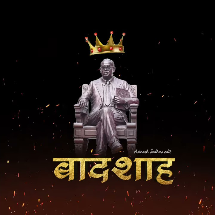 Dr. babasheb Ambedkar Whatsapp status || shah ka rutba || ( Kalam ka ...