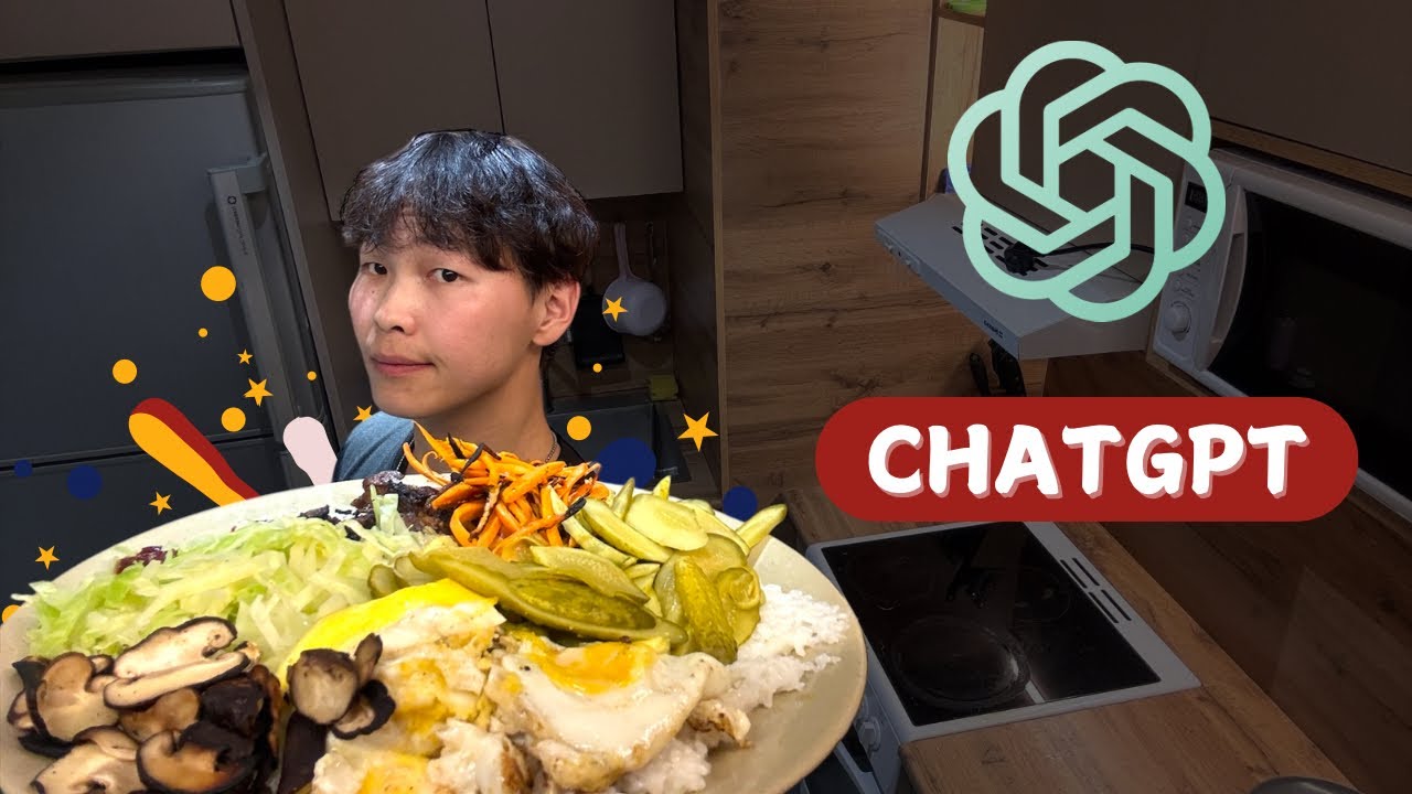 ХИЙМЭЛ ОЮУН УХААНААР БҮТСЭН ХООЛ (AI cooked for me🥘) - YouTube