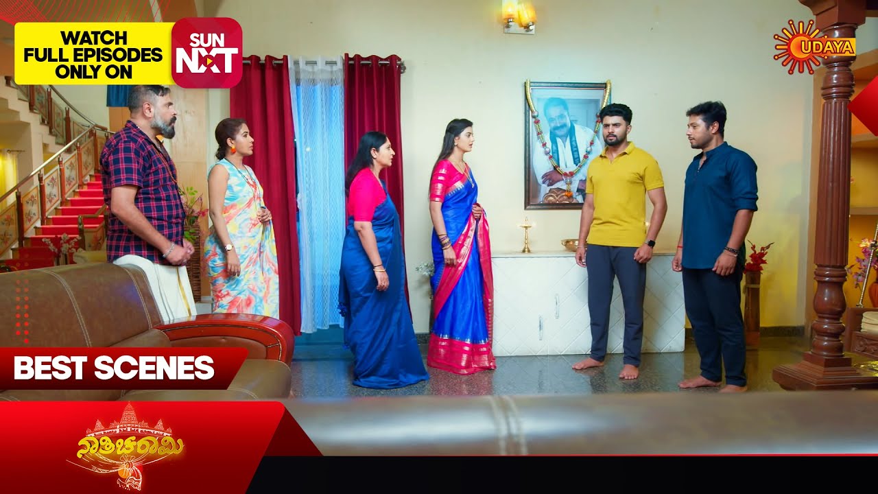 Nathicharami - Best Scenes | 11 June 2025 | Kannada Serial | Udaya TV ...