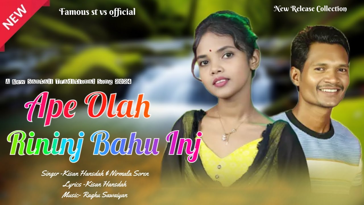 APE OLAH RININJ BAHU INJ // New Santali Studio Version Song 2024 // New ...