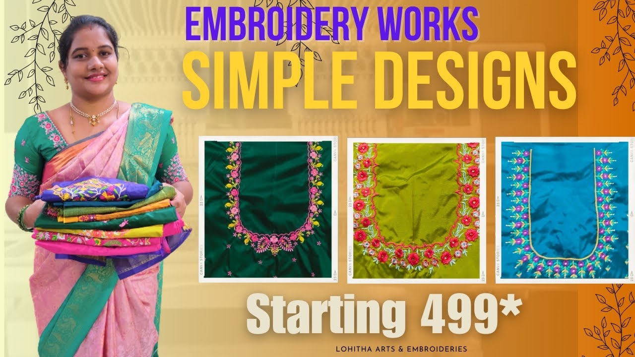 Computer Embroidery Works || Simple Designs || Low Prices|| Lohitha ...
