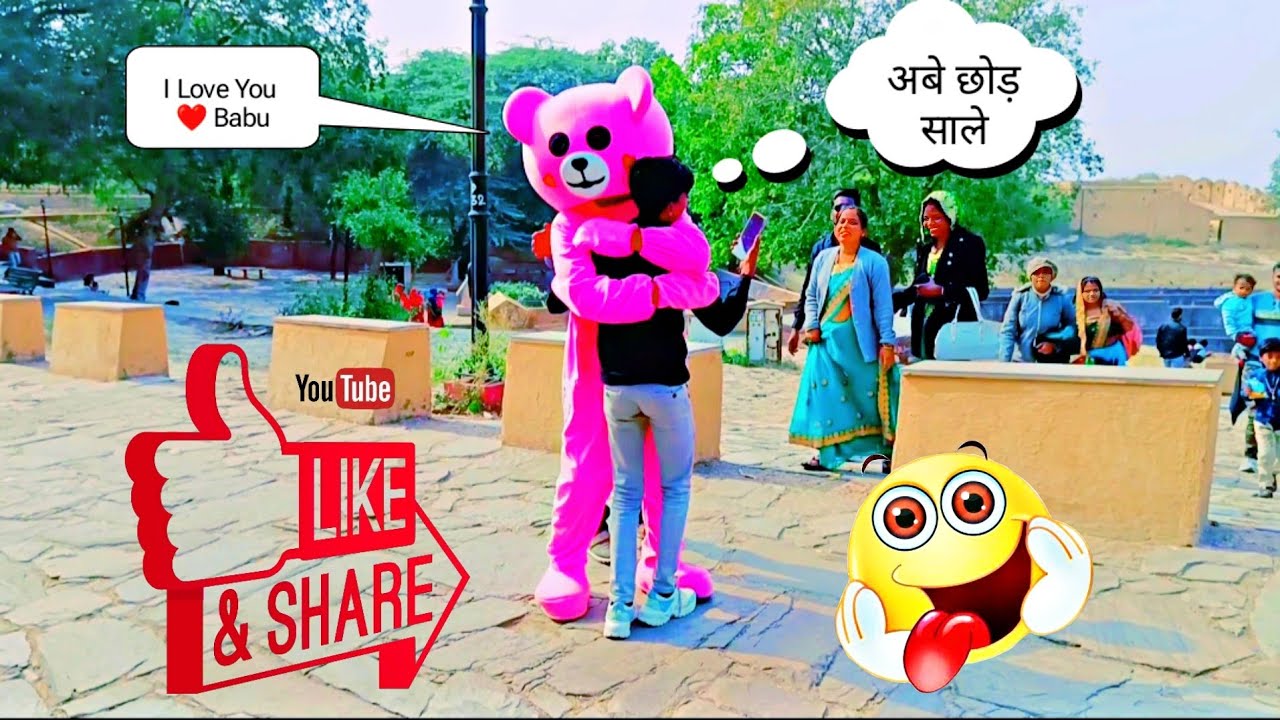 Cute Girl's & Boys Funny Reaction | Propose Teddy Bear At Unknown Girls ...