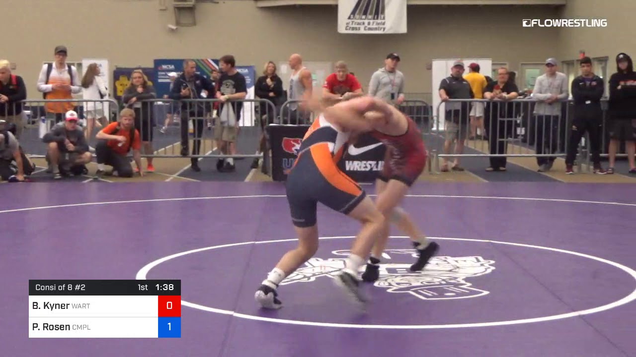 57 Kg Consi Of 8 2 Brady Kyner Wartburg Vs Paxton Rosen Campbell - YouTube