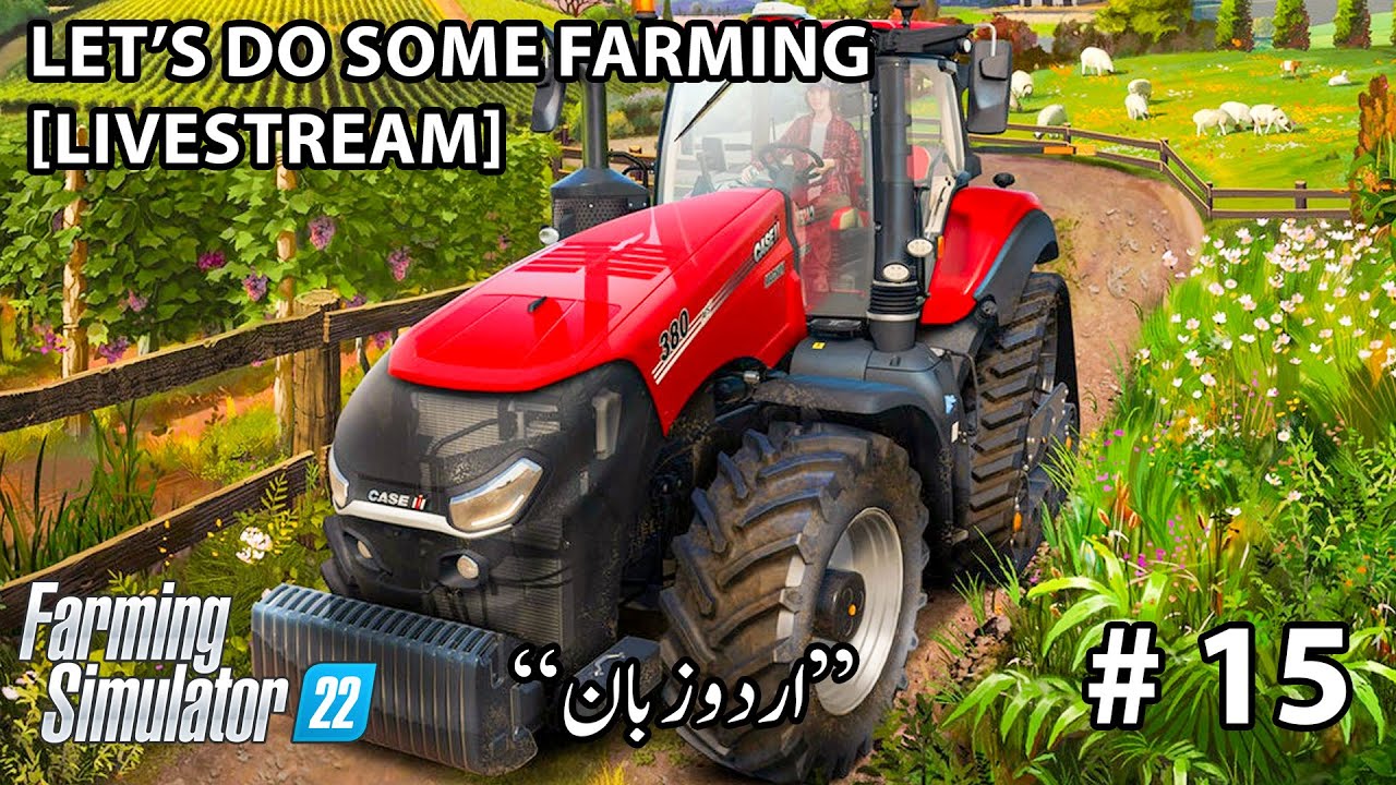 Let's do some farming #15 | Farming Simulator 22 - YouTube