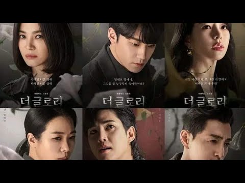 The Glory season 2 Ms kang and his daughter - YouTube