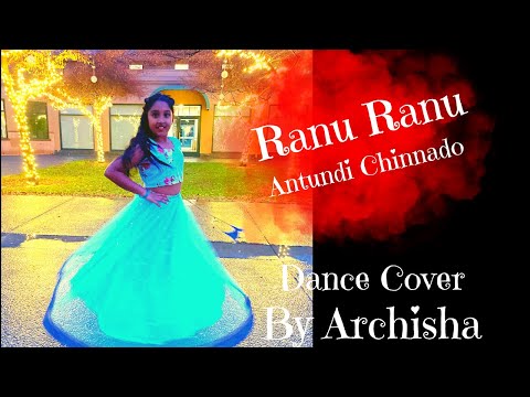 Ranu Ranu Antundi Chinado Dj Mix | Macherla Niyojakavargam | Nithiin, Anjali |Mahathi Swara Sagar