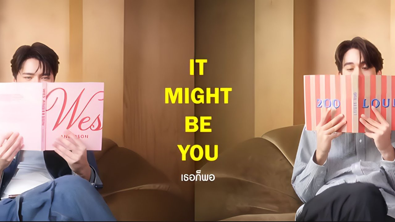 IT MIGHT BE YOU | be my favorite | Gawin | Krist — Sub español. - YouTube