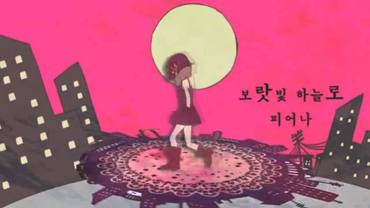 【緑音レイ Korean】Alone【UTAUカバー】 - YouTube