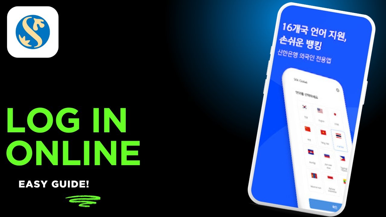 How to Login to Shinhan Bank Online Banking South Korea - YouTube