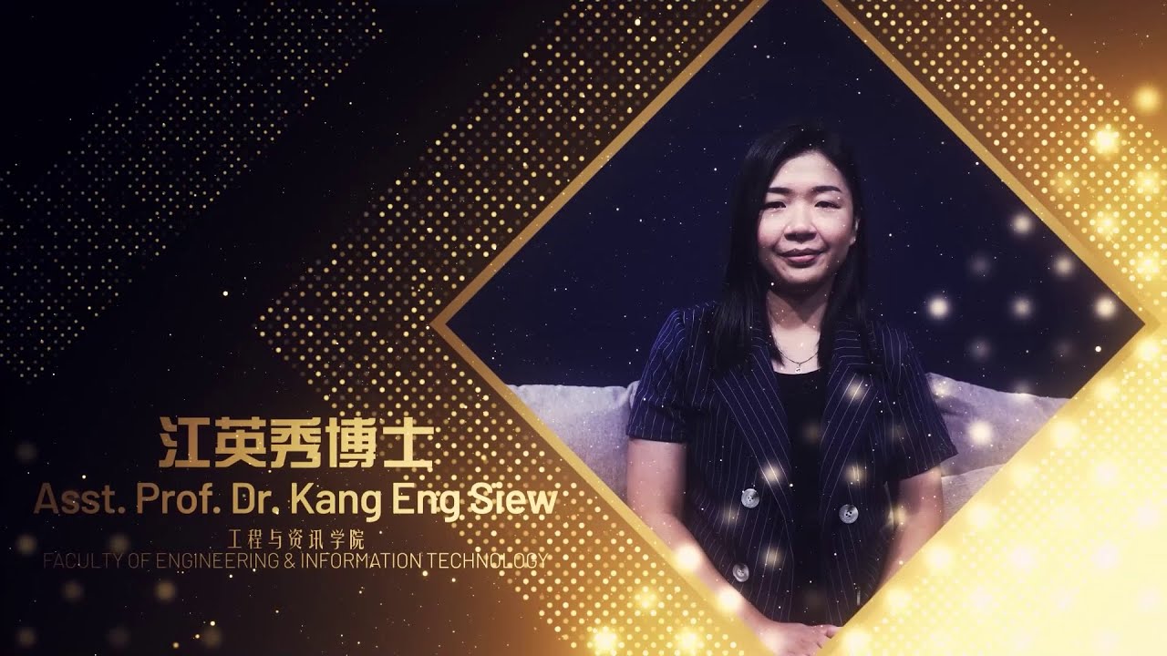卓越研究奖得主 - 江英秀博士Research Excellence Award winner - Asst. Prof. Dr. Kang ...