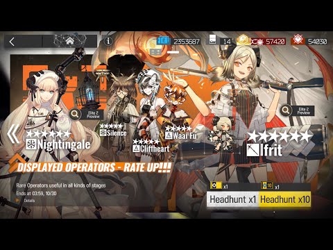 Ifrit and nightingale summons full multi