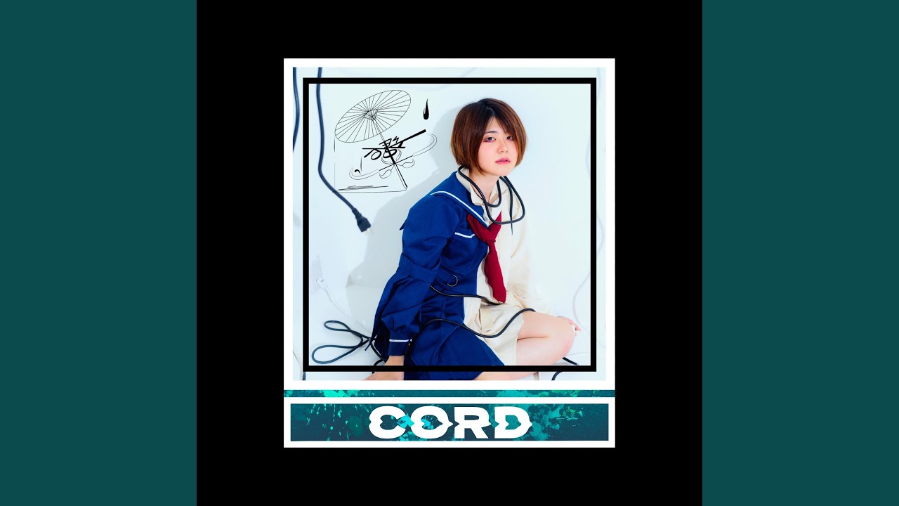 Cord - YouTube