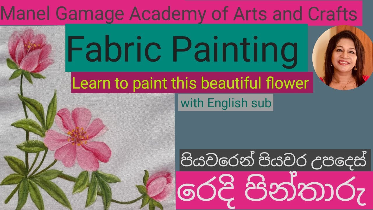 Fabric Painting Tutorial Learn To Shade Leaves How To Paint Leaves 13 Fabric Painting Tutorial Learn To Shade Leaves How To Paint Leaves 13